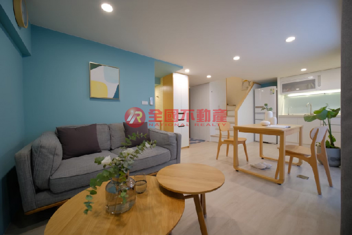 全國不動產買好屋-北歐摩登兩房