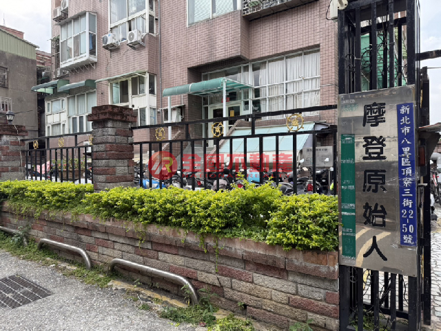 全國不動產買好屋-日安摩登附車位